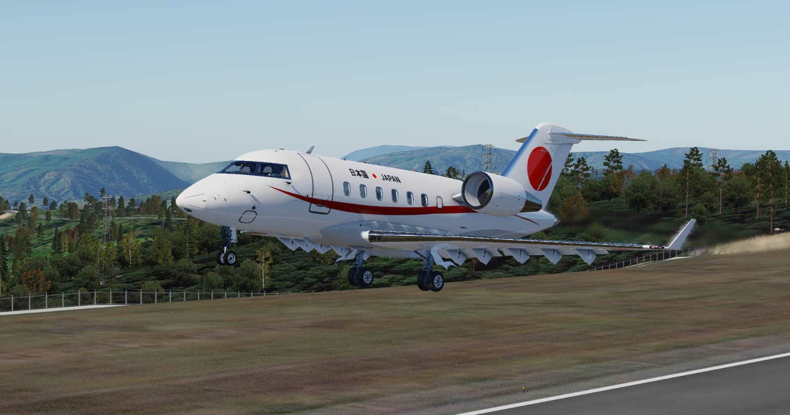 JASDF - Japan Air Self Defence Force (fictional) - Hot Start Challenger ...