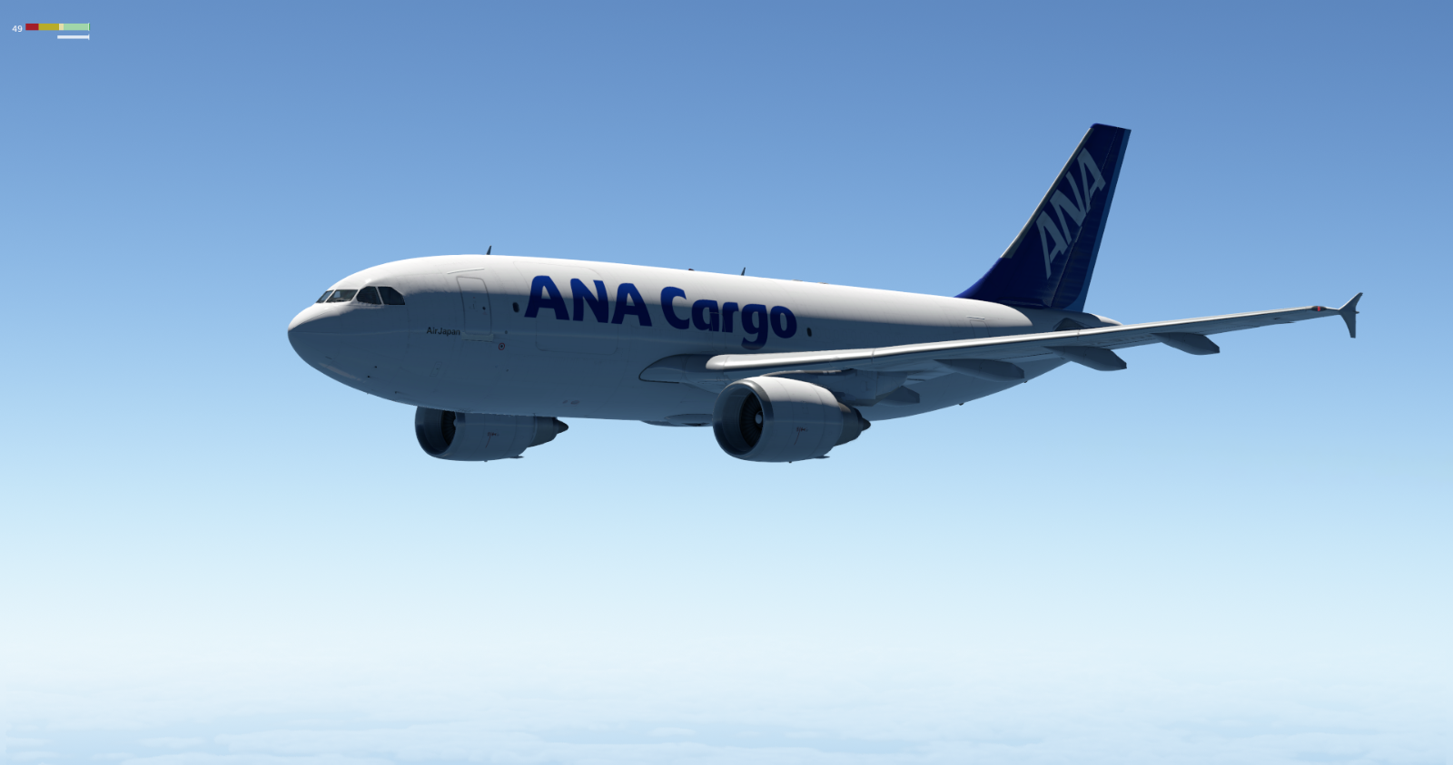 iniBuilds A300F A310F All Nippon Airways ANA Cargo Fleet Liveries ...