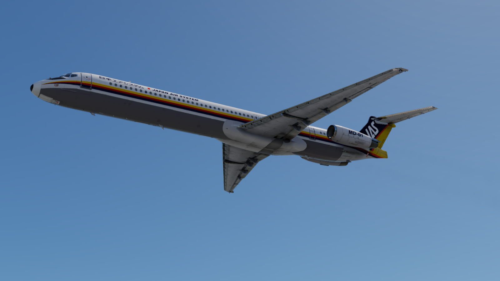 JAS liveries for laminar research default md82 - Aircraft Skins ...