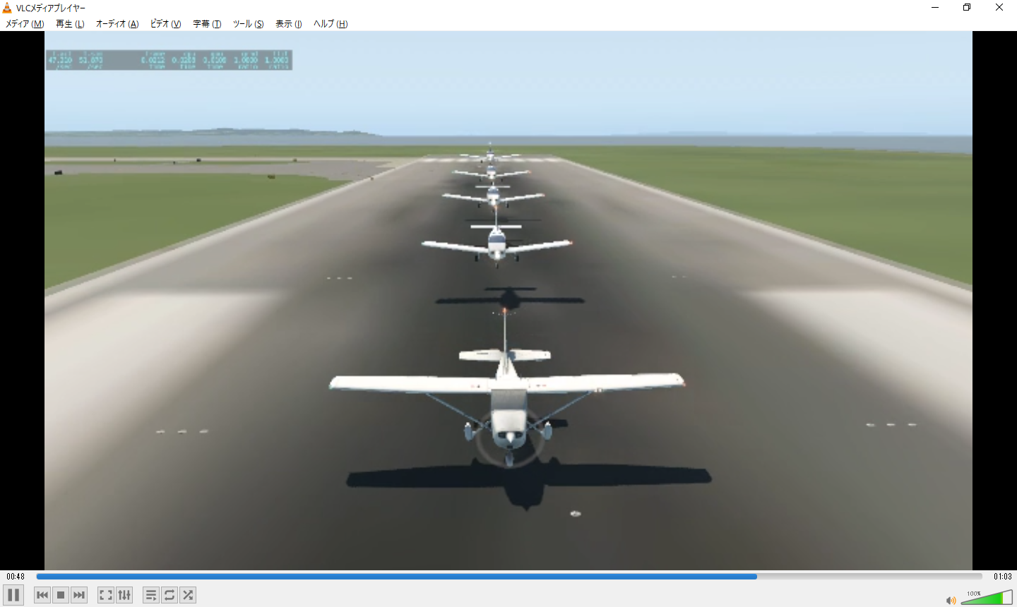 AirShowFormation - FlyWithLua script - Utilities - X-Plane.Org Forum