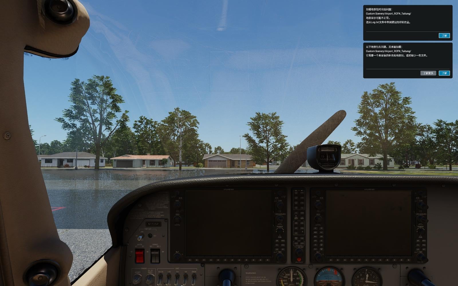 Taiwan RCFN Taitung-Fongnian Airport - Scenery Packages XP12 - X-Plane ...