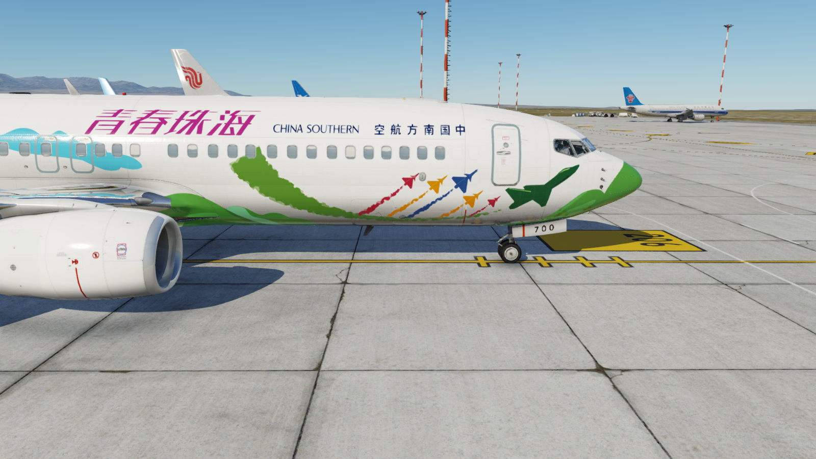 China Southern 737-800 Liveries Pack - Zibo 737 - X-Plane.Org Forum