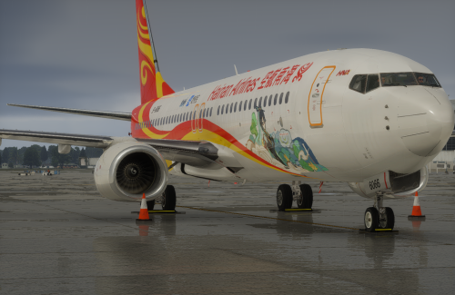 Liveries - X-Plane.Org Forum