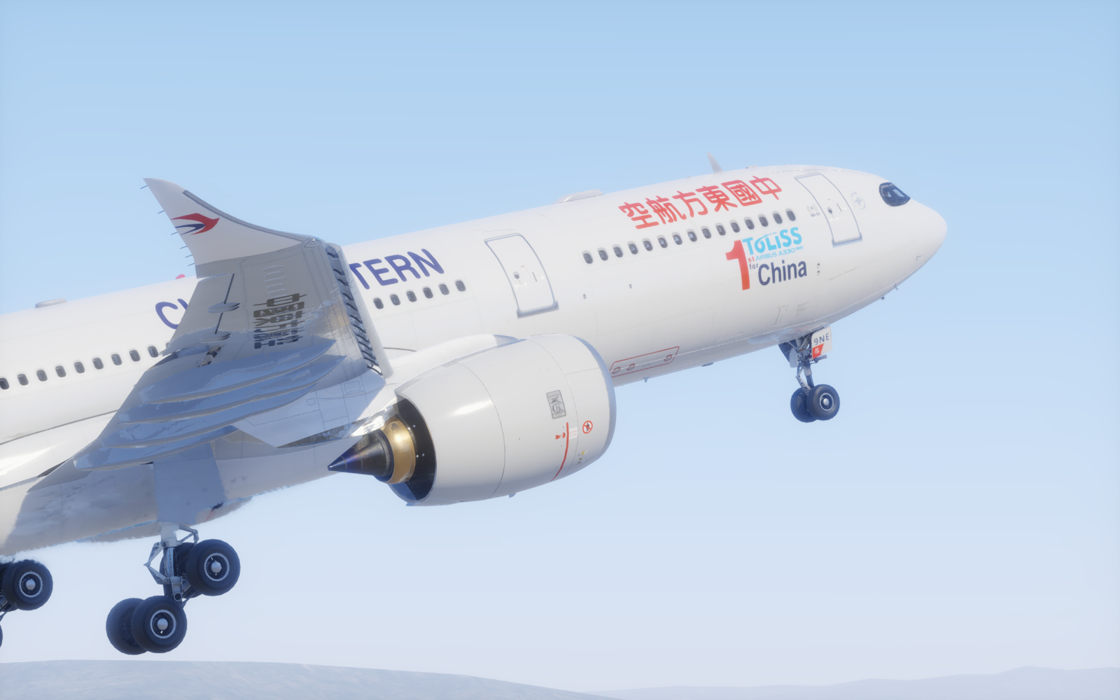 [Fictional] China Eastern A339 B-39NE - Toliss A330 - X-Plane.Org Forum