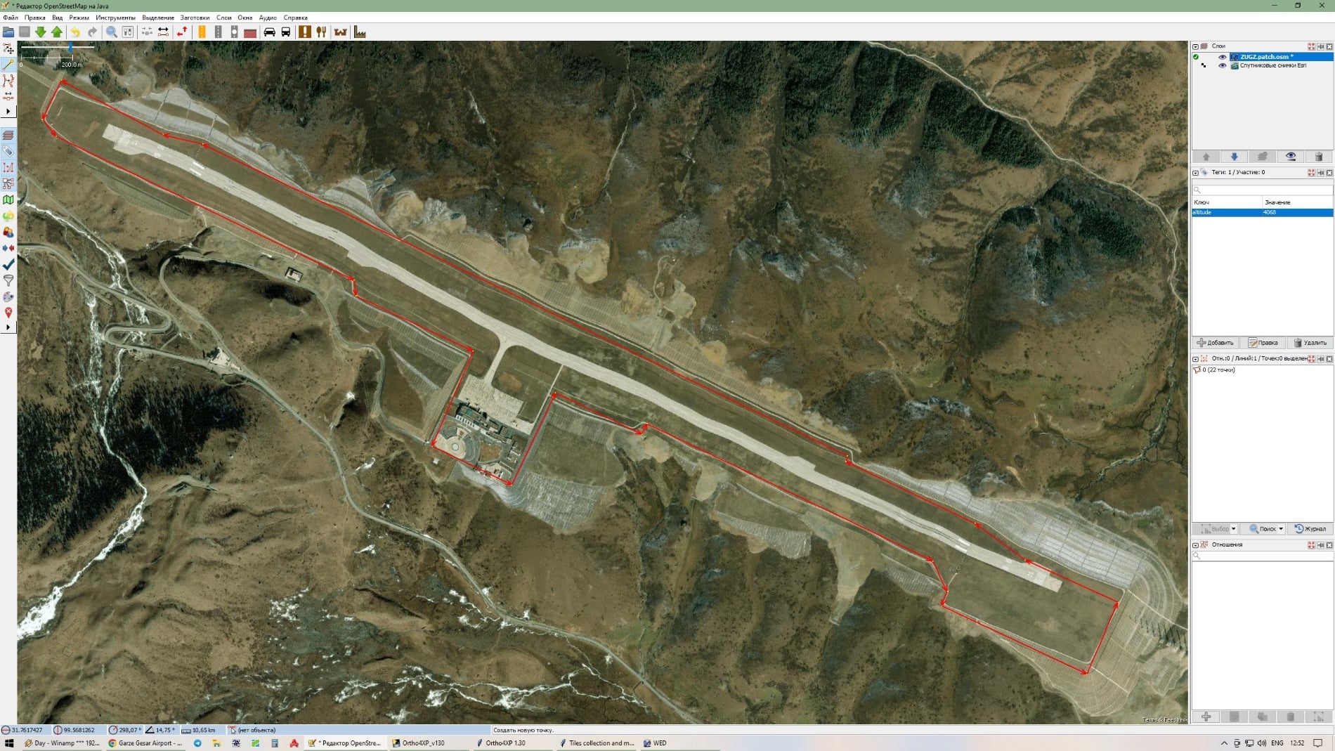 OSM patch results in erratic terrain - Ortho4XP - X-Plane.Org Forum