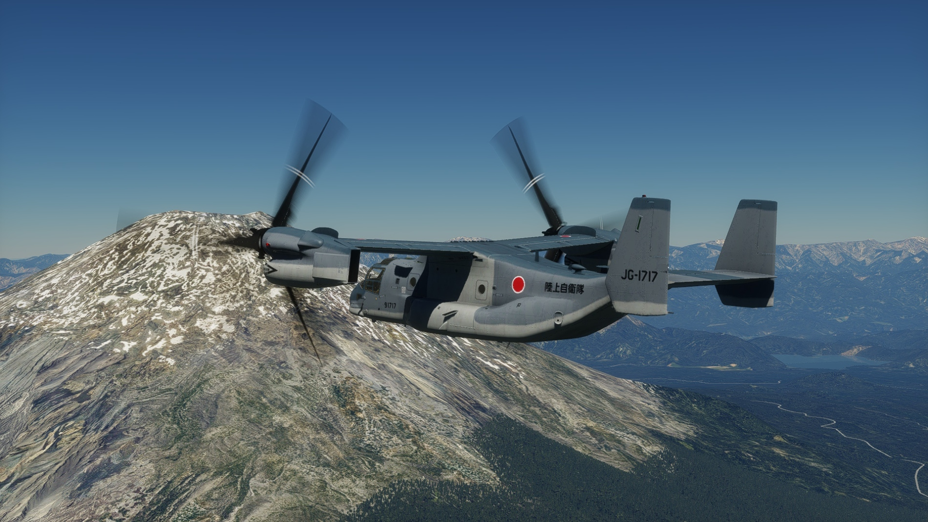 Japan Self Defense Force livery for AOA Simulation XP12 V-22J Osprey ...
