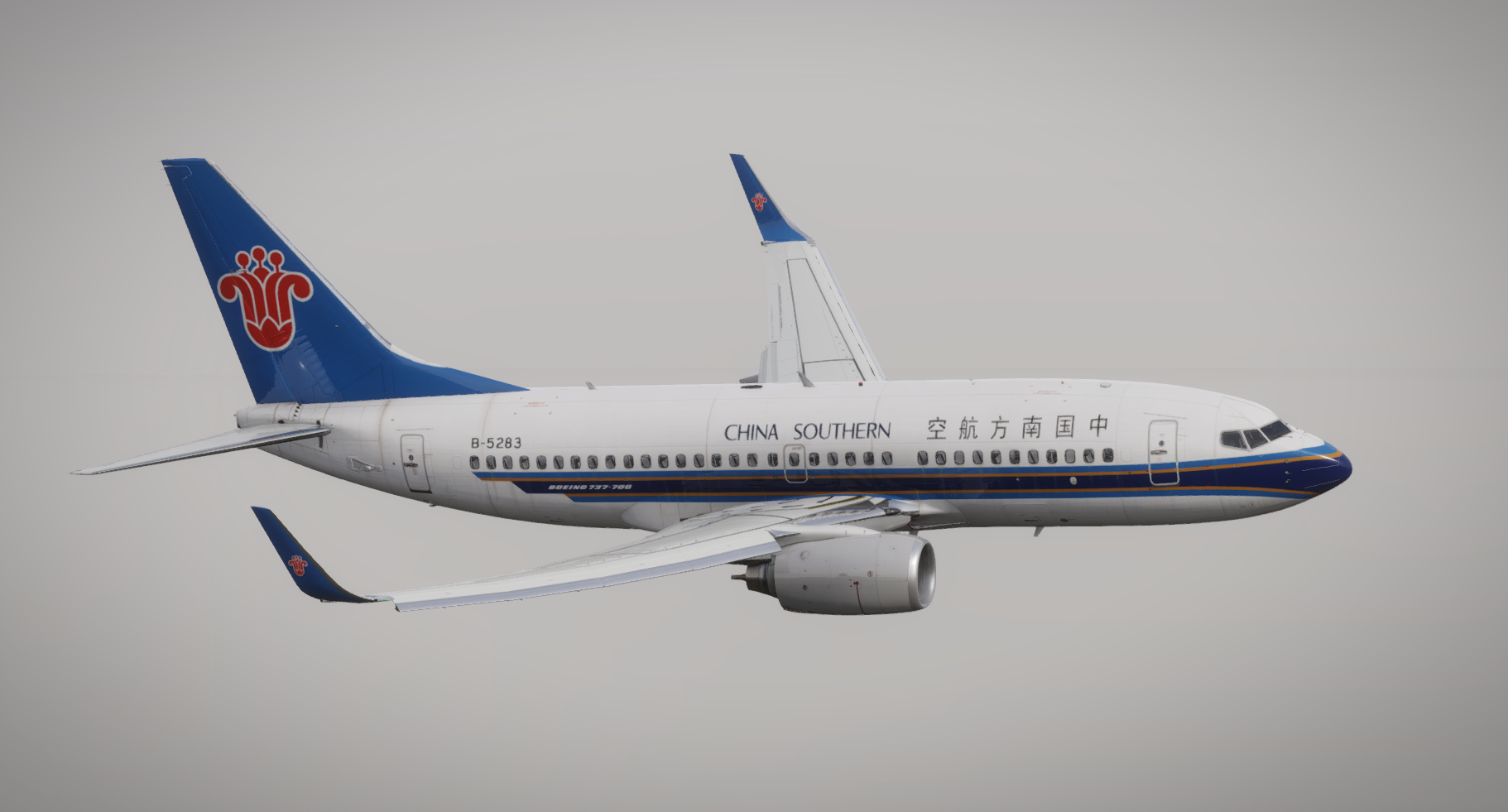 Level UP 737-800 737-700 China southern Livery pack - Other Aircraft ...