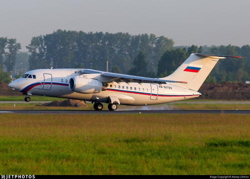 JarDesign Antonov An-148 RA-61723 Russia - Air Force livery XP11 ...