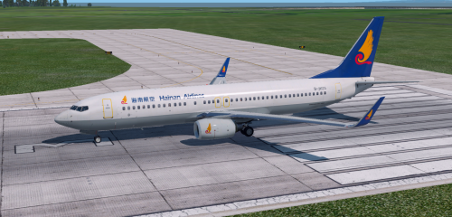 Hainan Airlines 3rd Gen Retro 737-800 B-2675 Liveries - Zibo 737 - X ...