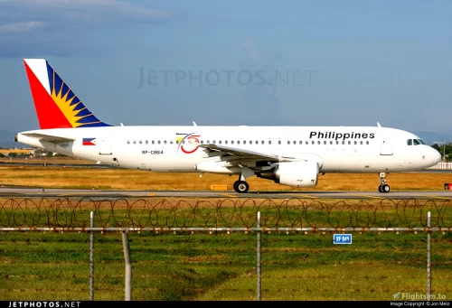Philippine Airlines A320 with 75 Anniversary Sticker - Toliss A320 - X ...