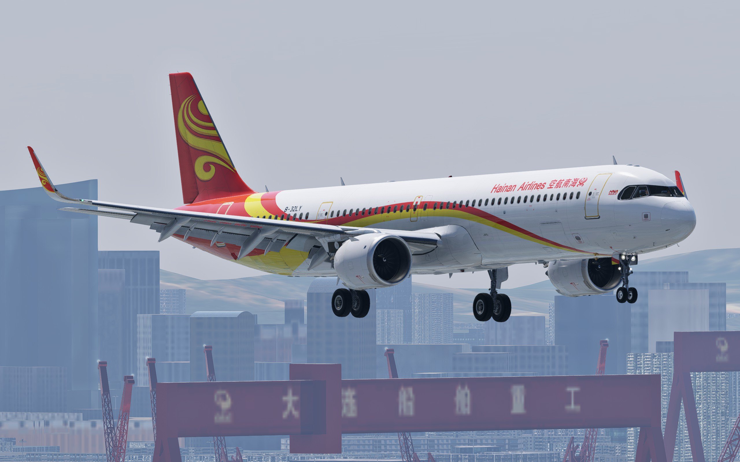 Toliss A321neo Hainan Airlines B-32LY livery - Toliss A321 - X-Plane ...
