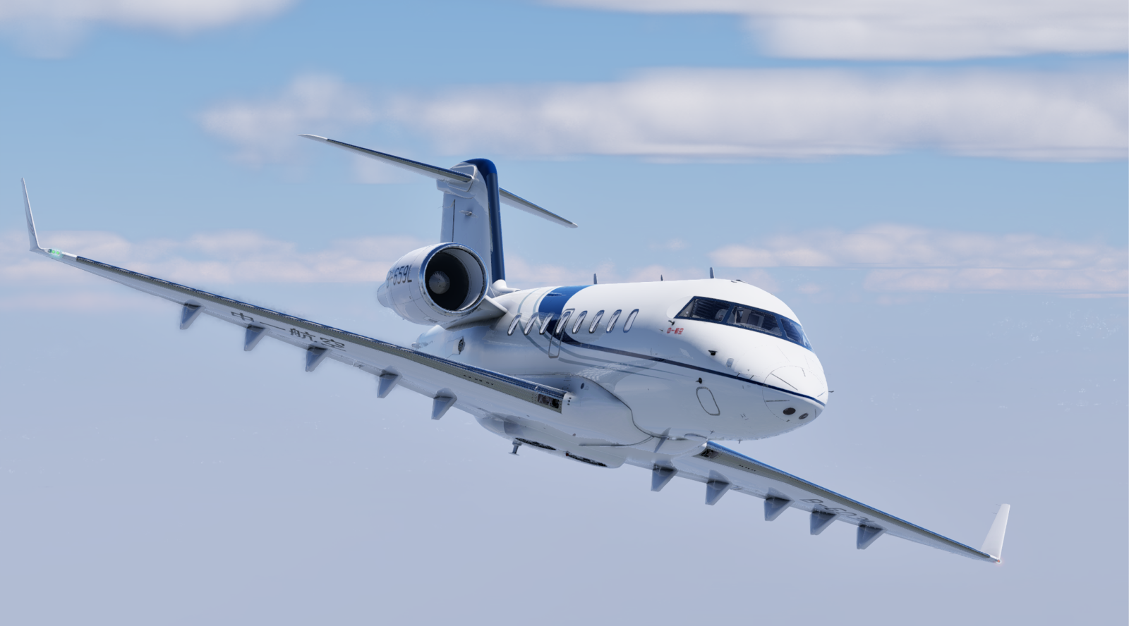 ZYB LILY JET B-603L for hotstart cl650 - Other Payware Aircraft - X ...