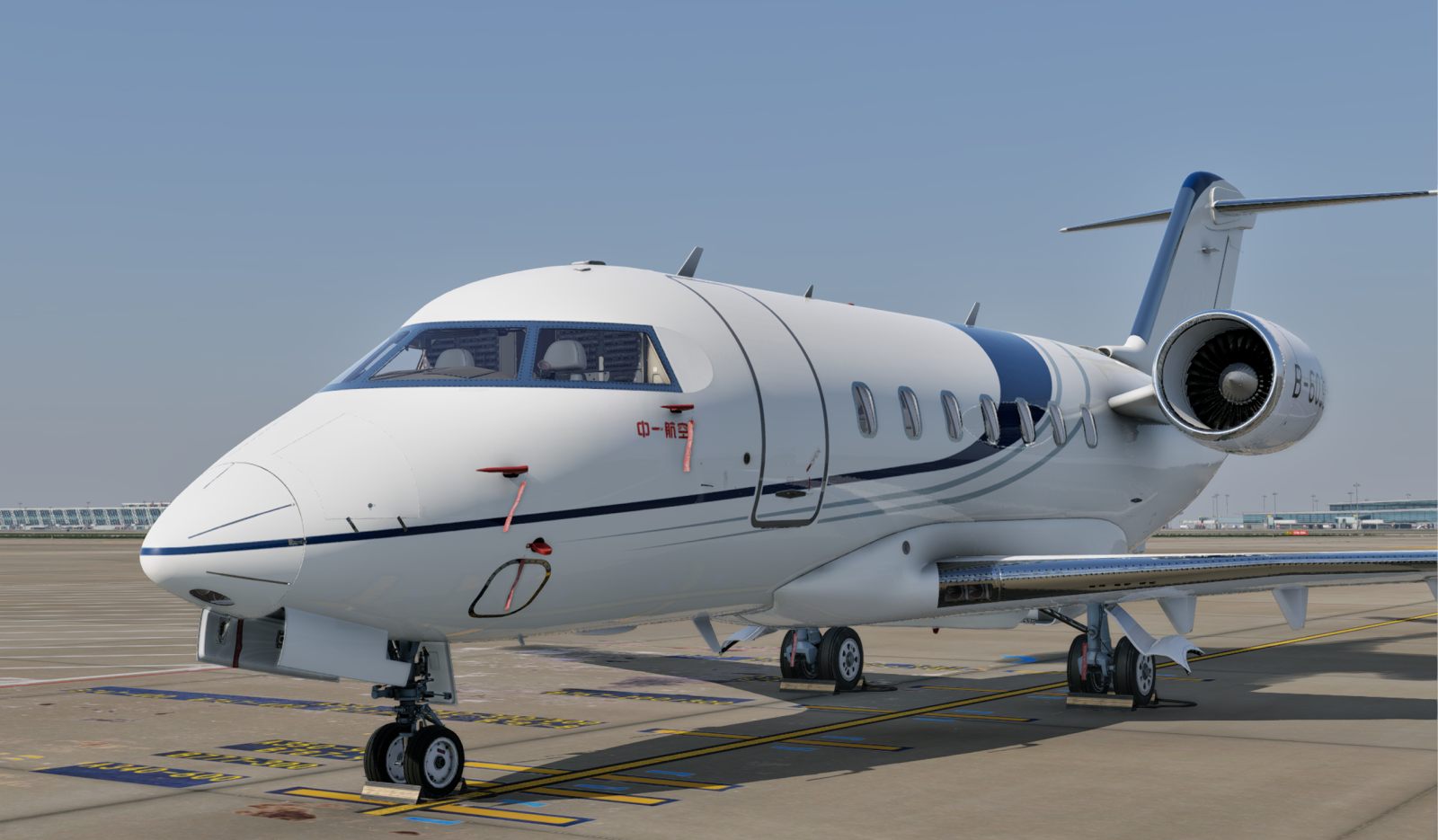 ZYB LILY JET B-603L for hotstart cl650 - Other Payware Aircraft - X ...