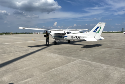 【LR C172SP】Sichuan Tri-star General Aviation B-72ER (Garmin 1000 ...