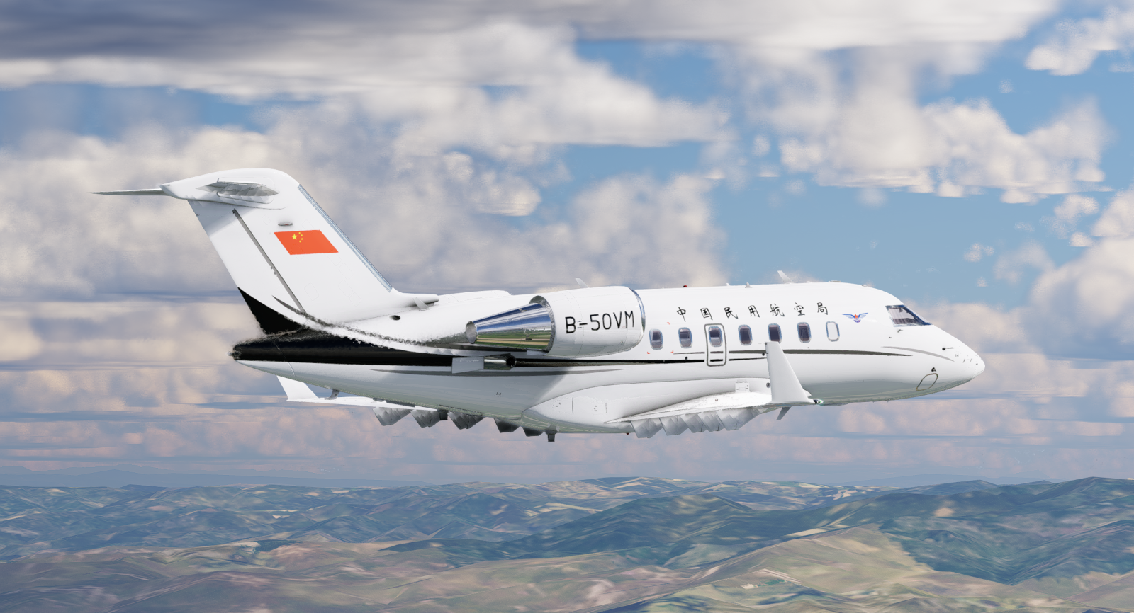 CAAC B-50VM Livery for hotstart cl650 (fictional) - Other Payware ...