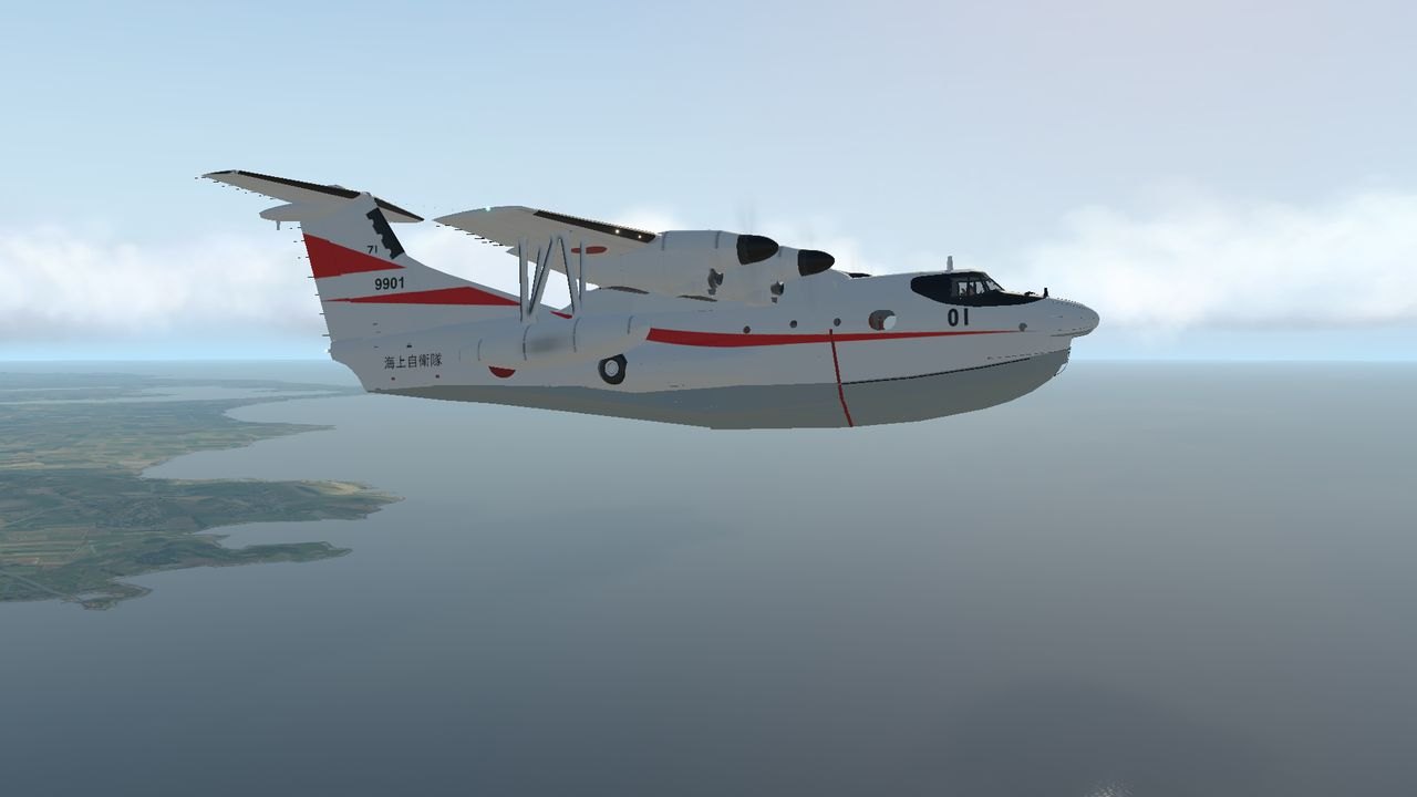 Shinmaywa US-2 Optional SAR Amphibian livery - 9901 White - Military ...