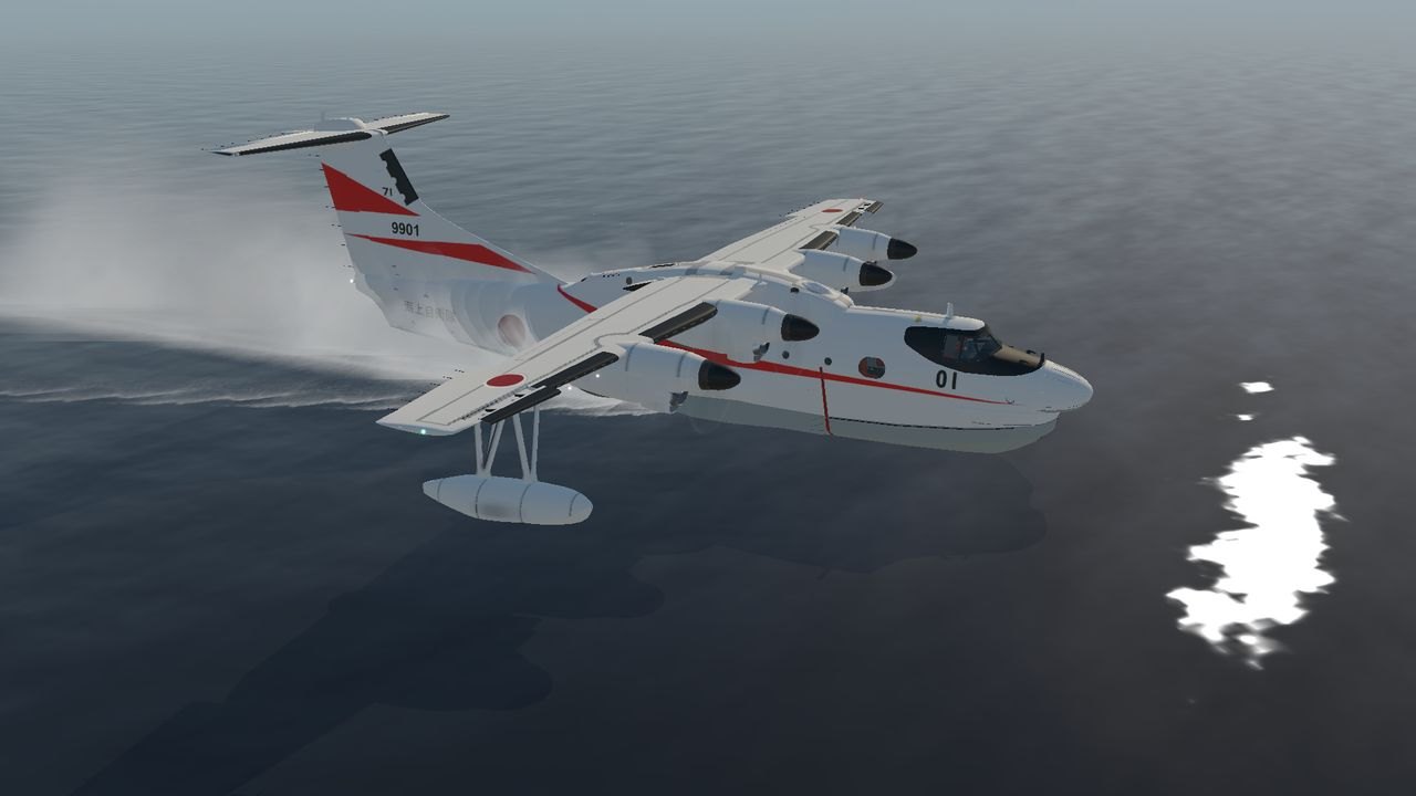 Shinmaywa US-2 Optional SAR Amphibian livery - 9901 White - Military ...