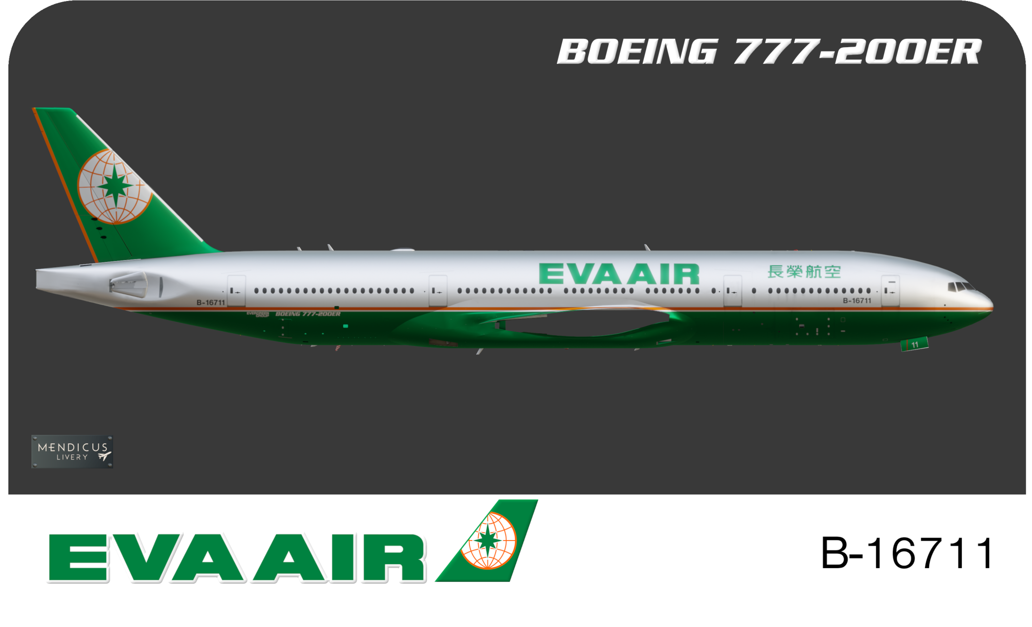 FF 777-200ERv2 *** EVA AIR B-16711 *** - FF 777 Ultimate - X-Plane.Org ...