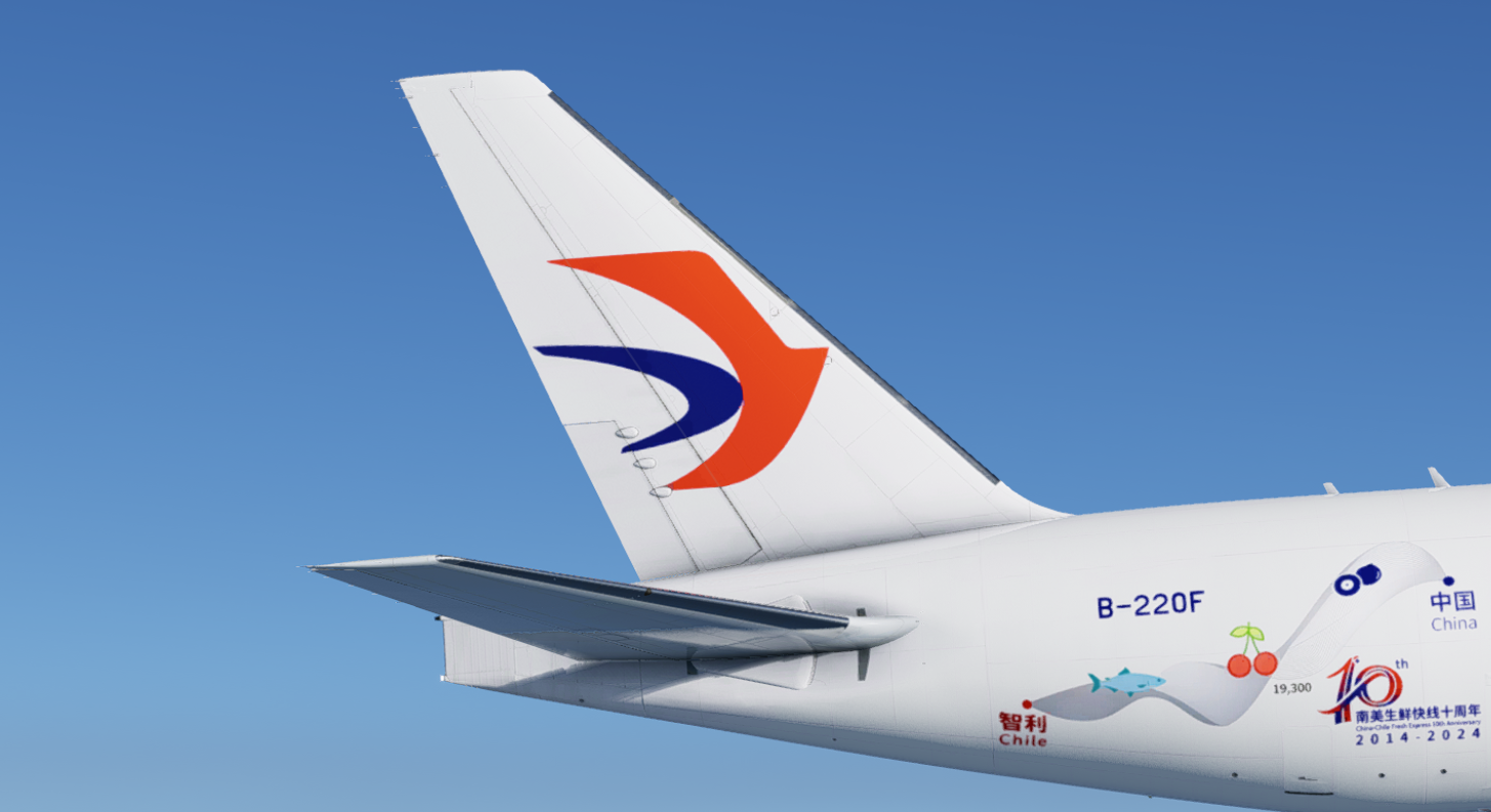 China Cargo Airlines B777F Pack - FF 777 Ultimate - X-Plane.Org Forum
