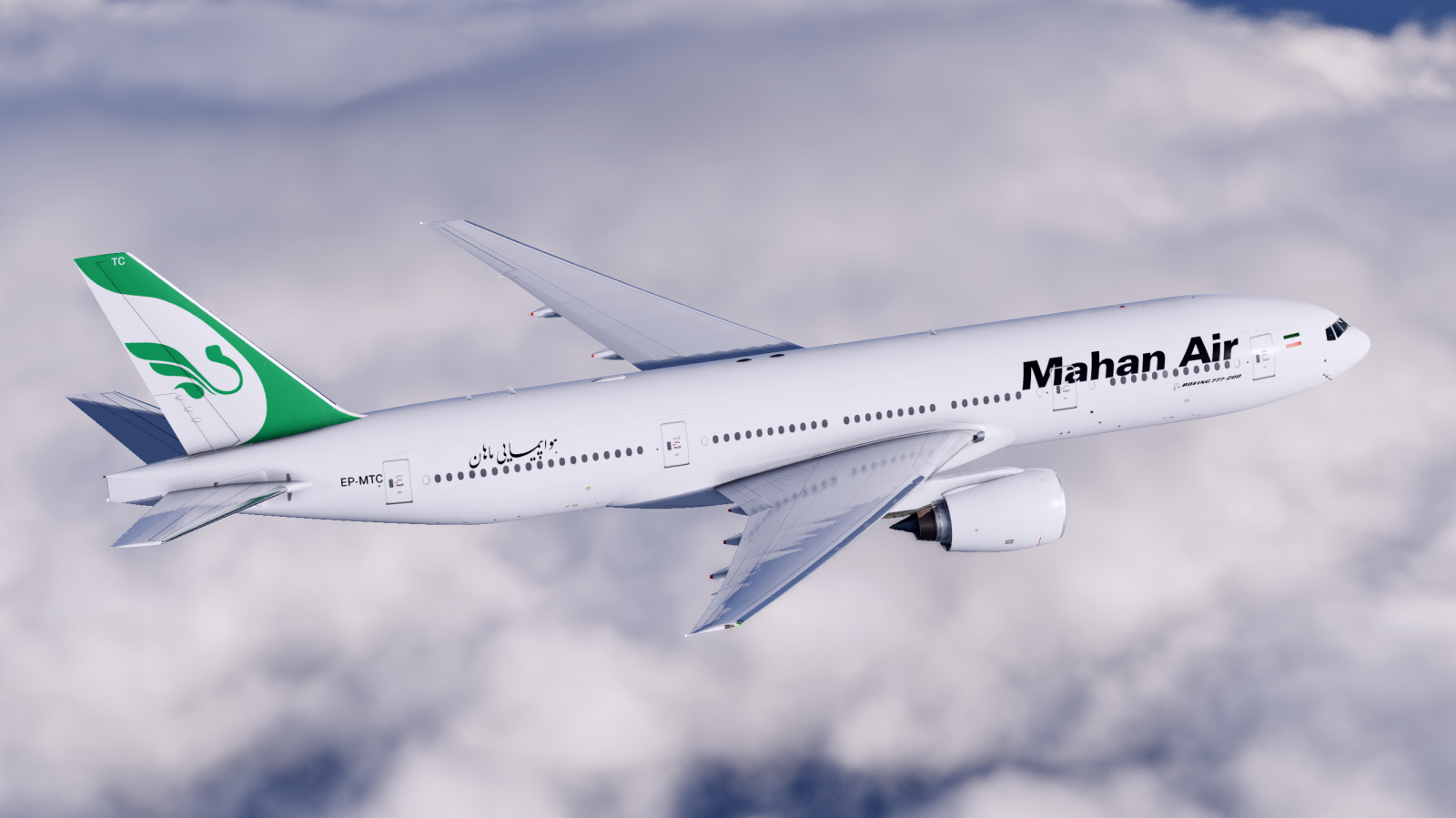 Mahan Air FF 777-200ER EP-MTC - 8K and 4K - FlightFactor - X-Plane.Org ...