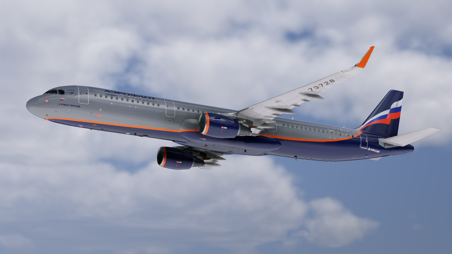 ⚡AEROFLOT A321 TOLISS 4K&8K - Toliss A321 - X-Plane.Org Forum