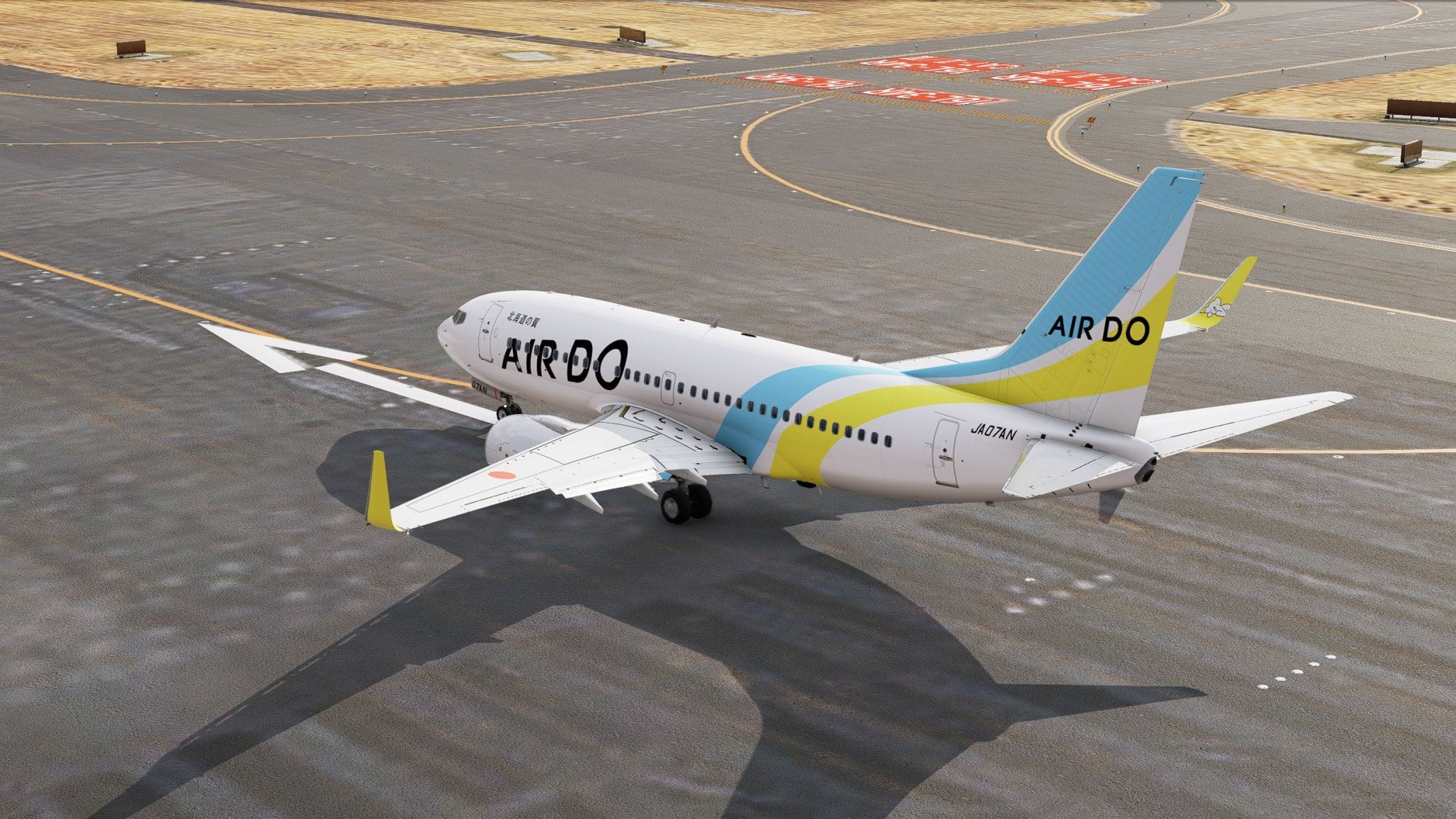 LevelUP 737-700 v2 Air Do livery - Other Aircraft Livery - X-Plane.Org ...