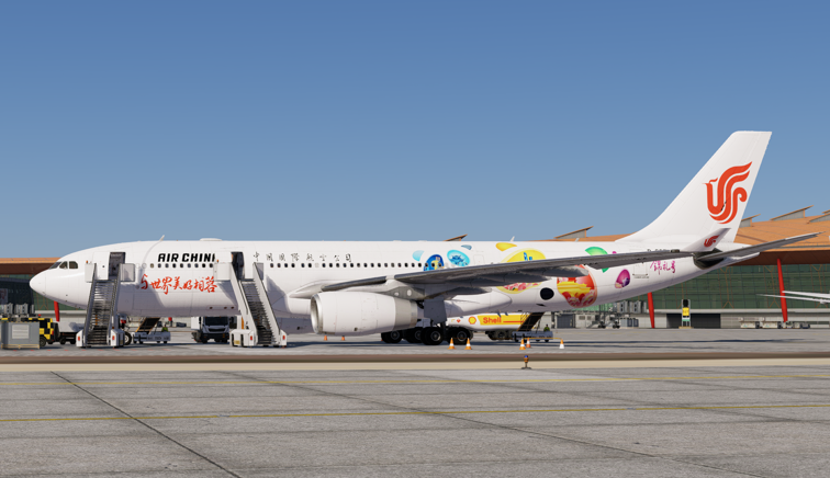 Realops X-WORKS A332 (my animated version) preset - Real Ops Textures ...
