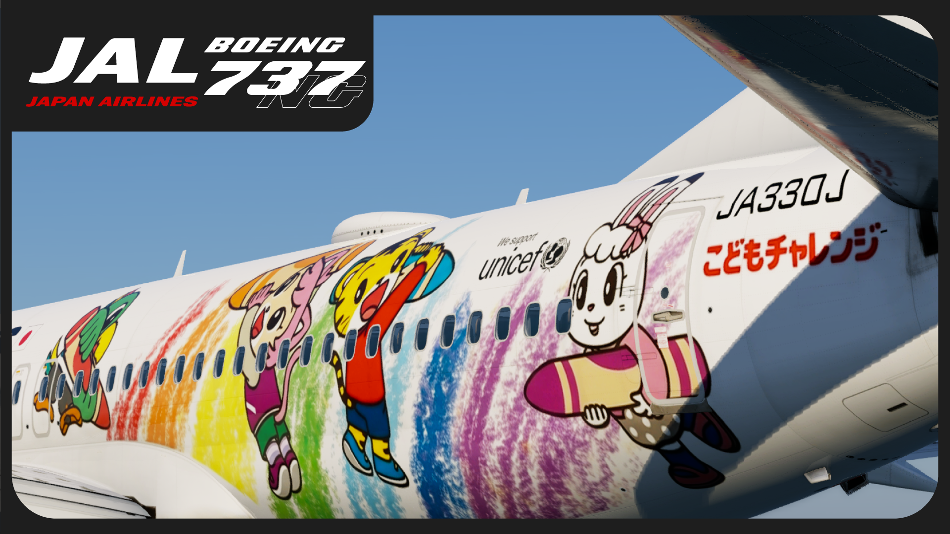 Japan Airlines B737-800 full fleet Pack for LU B737NGv2 - Other ...