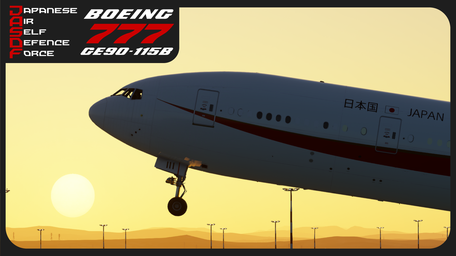 Japanese Air Self Defence Force B77W full fleet pack - FF 777 Ultimate ...