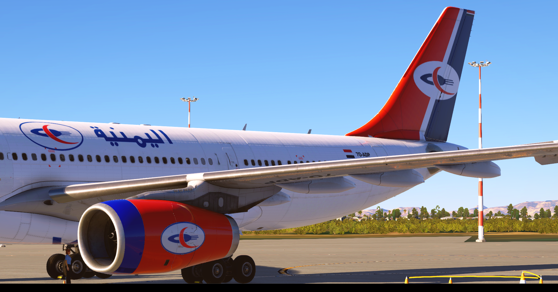 Yemenia Airways -Airbus A330-200 (X-Works ) A330-300 (Laminar) - Other ...