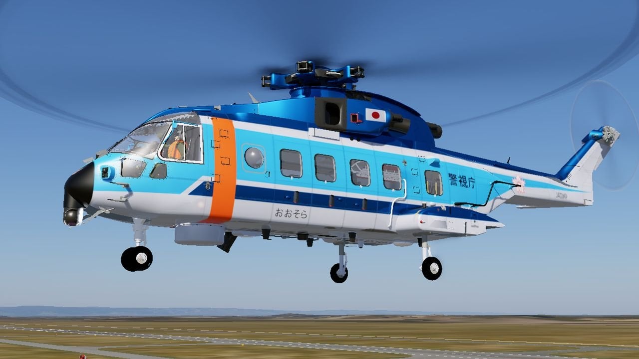 Leonardo AW101 Tokyo Metropolitan Police - Helicopters / Gyros - X ...