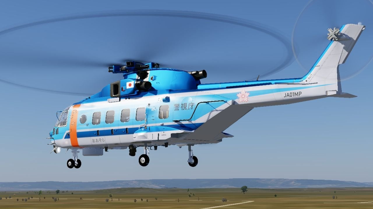 Leonardo AW101 Tokyo Metropolitan Police - Helicopters / Gyros - X ...