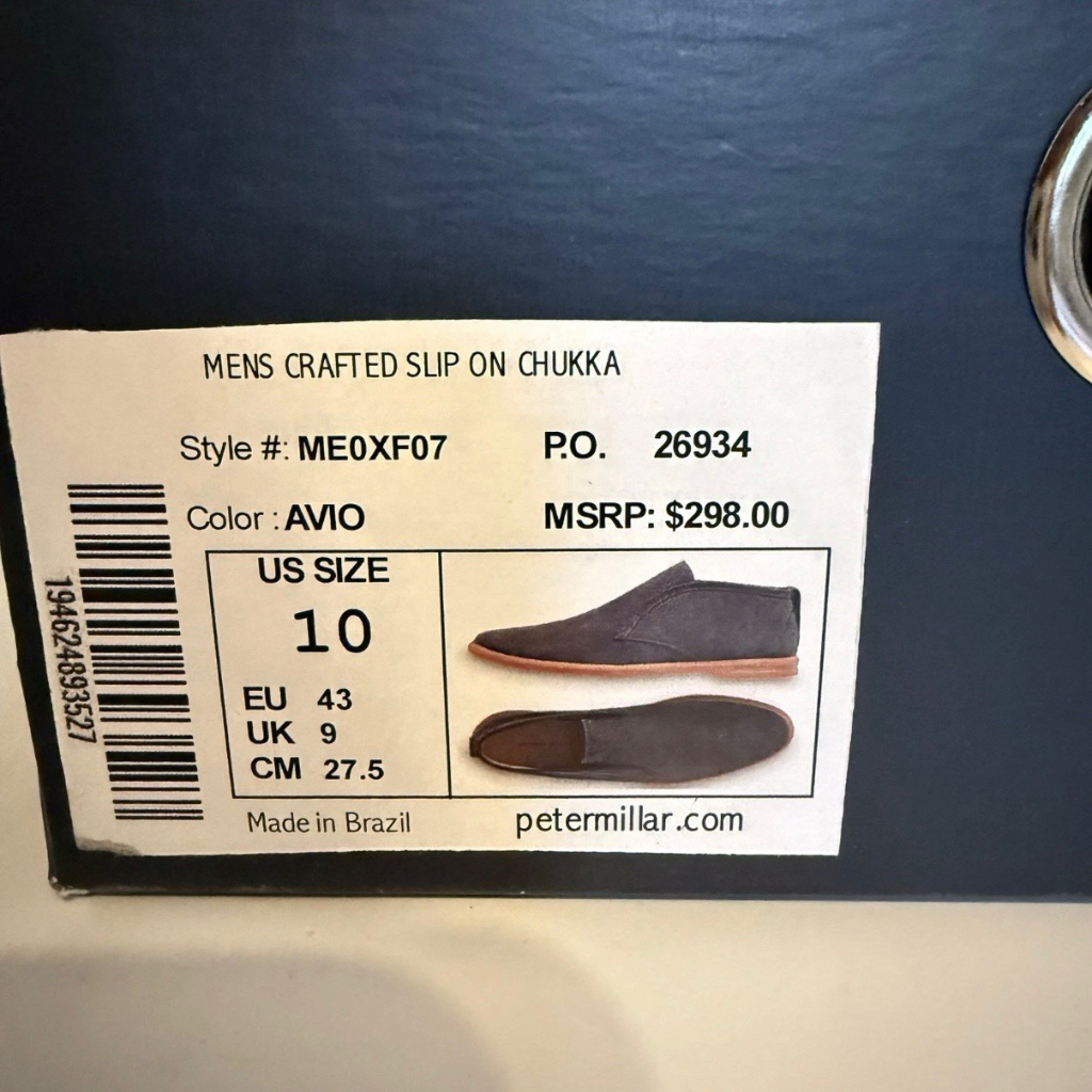 Peter Millar Chukka Boots. Price drop - For Sale Archive-For Feedback ...