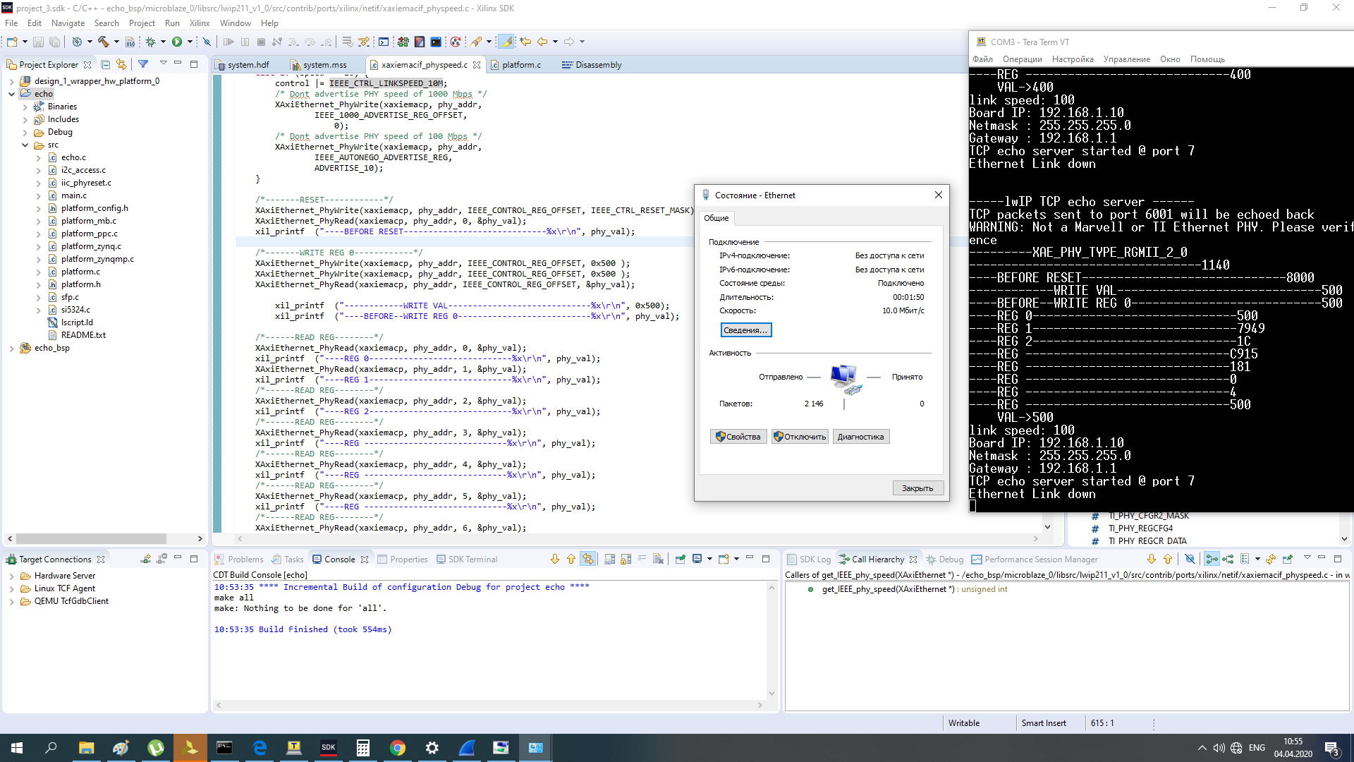 Nexys video server example - FPGA - Digilent Forum