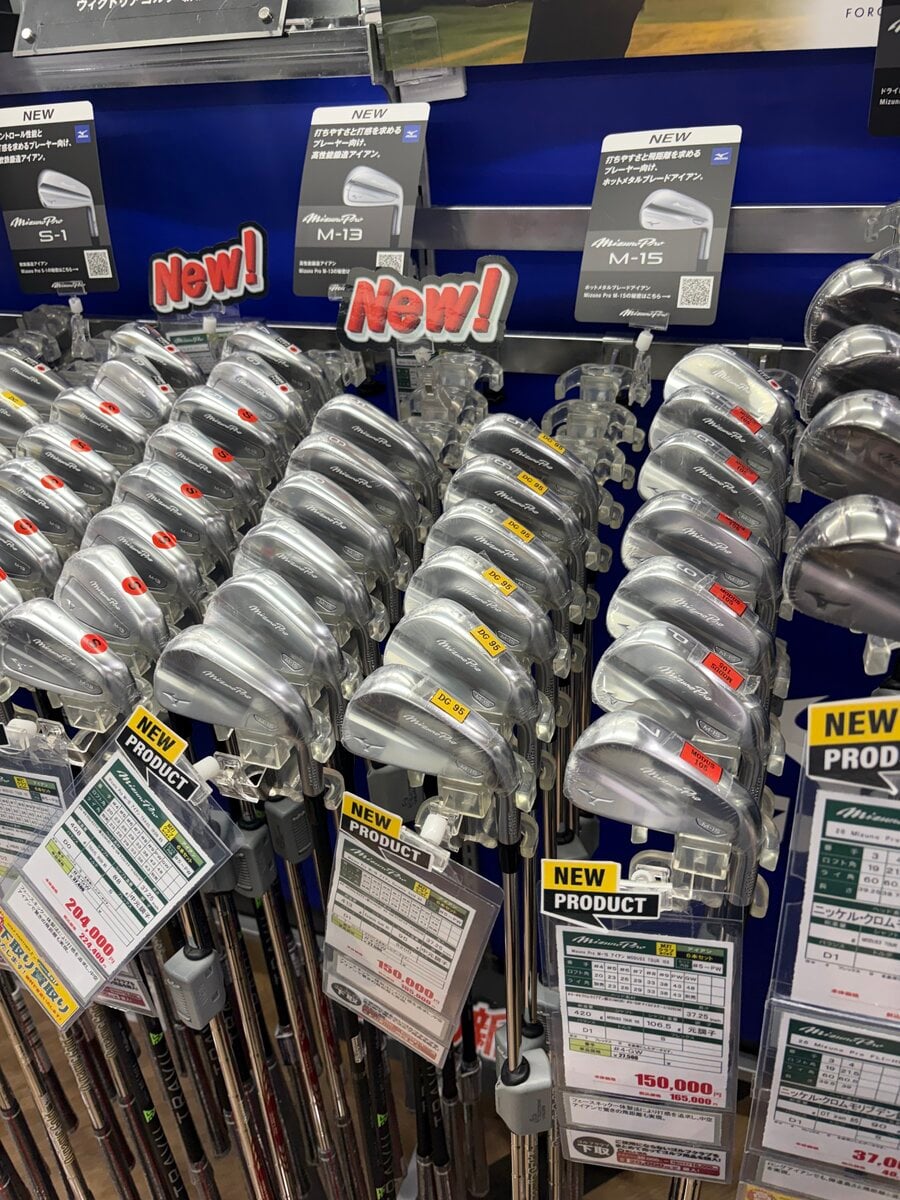 Mizuno M13 and M15 - what we know so far - Clubs - Life At The Turn ...