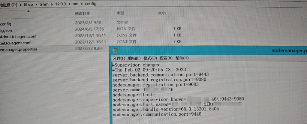 The original front-end port of Spotfire is now displaying an exception ...