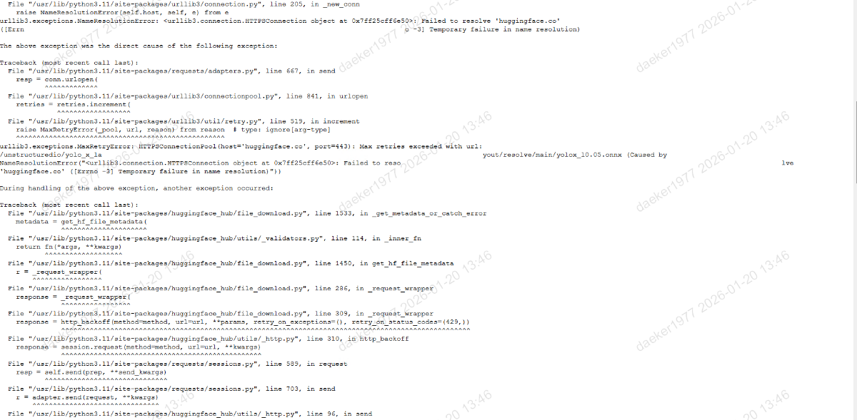 [Spotfire Copilot 2.1] Advanced Data Loader: Inquiry about an error ...