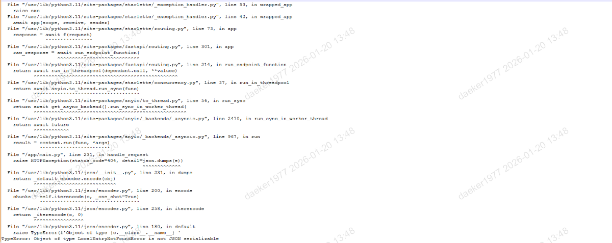 [Spotfire Copilot 2.1] Advanced Data Loader: Inquiry about an error ...