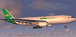 FS2002/FS2004 Channel Express Airbus A300B4 - FS2002 Aircraft ...
