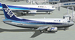 FS2004 ANA Boeing 737-500 - FS2004 Jetliners - FlightSim.Com
