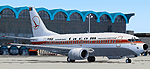 FS2004 Tarom Boeing 757-200 - FS2004 Jetliners - FlightSim.Com