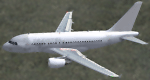 FS2004 Elite TexIntel Software Airbus A318 - FS2004 Jetliners ...