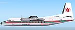 FS2004 Air Algerie Fokker F.27 400M - FS2004 Turboprops - FlightSim.Com