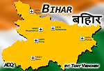FSX Scenery--Bihar India - FSX Scenery - FlightSim.Com
