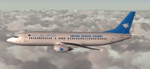 FS2004 Ariana Afghan Airlines Boeing 737-400 - FS2004 Jetliners ...