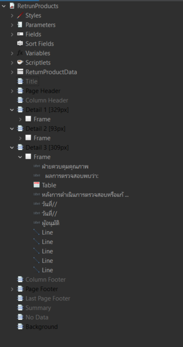 jasper reports repeated pages following amount of row in table ...