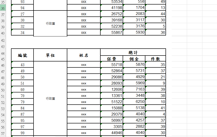 Detail band with Stretch type causes misaligned cell borders when group ...