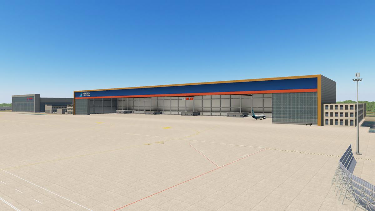Quick Impression : ZBAD - Beijing Daxing International Airport by Star ...
