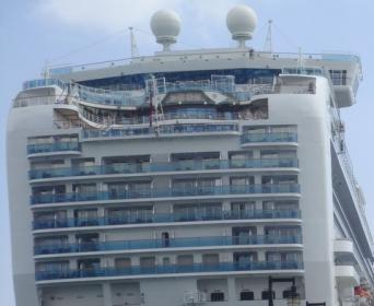Ruby B748 Balcony Pictures - Princess Cruises - Cruise Critic Community