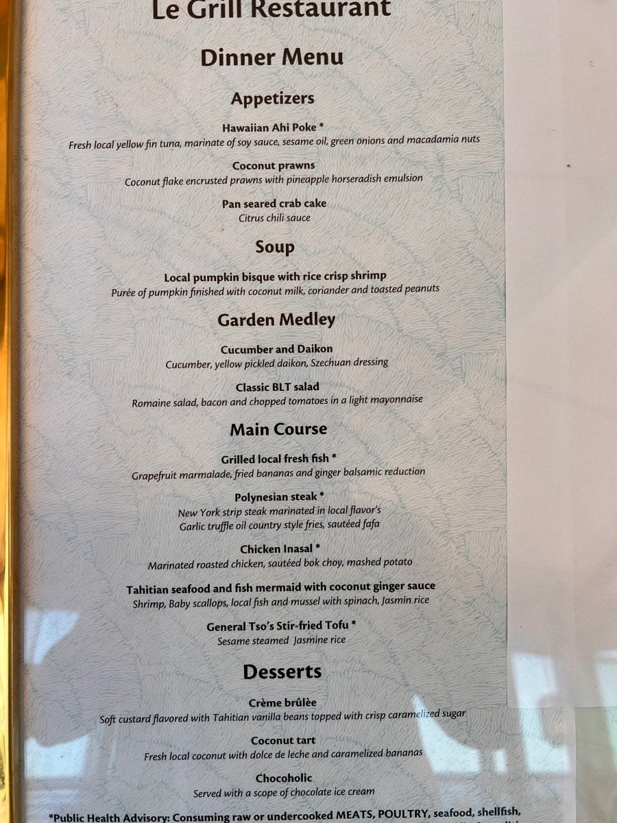 Menus - Paul Gauguin Cruises - Cruise Critic Community